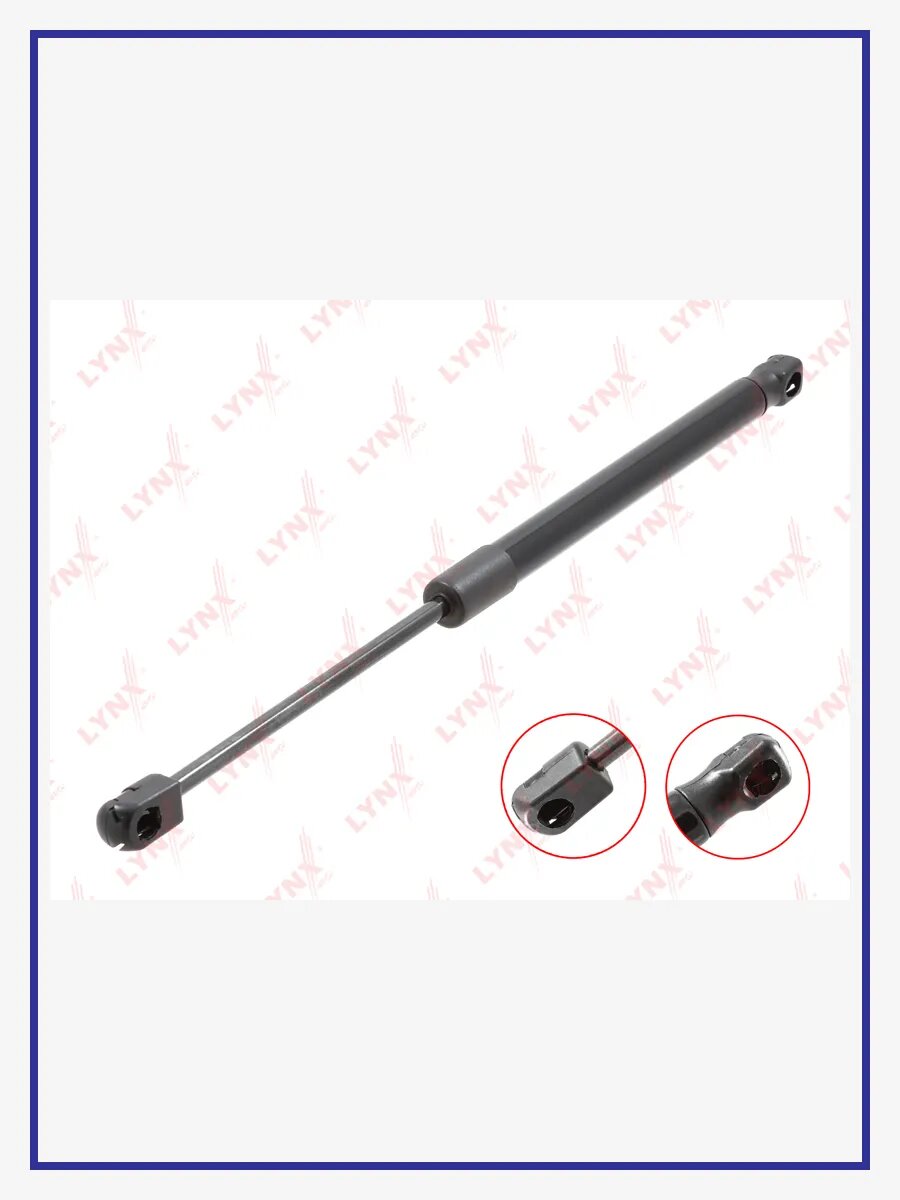 Газовый упор багажника, арт. GS1268