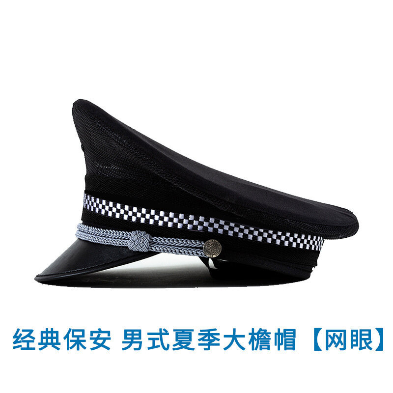 Кепка Taobao ZH052-ZH059 для взрослых и детей