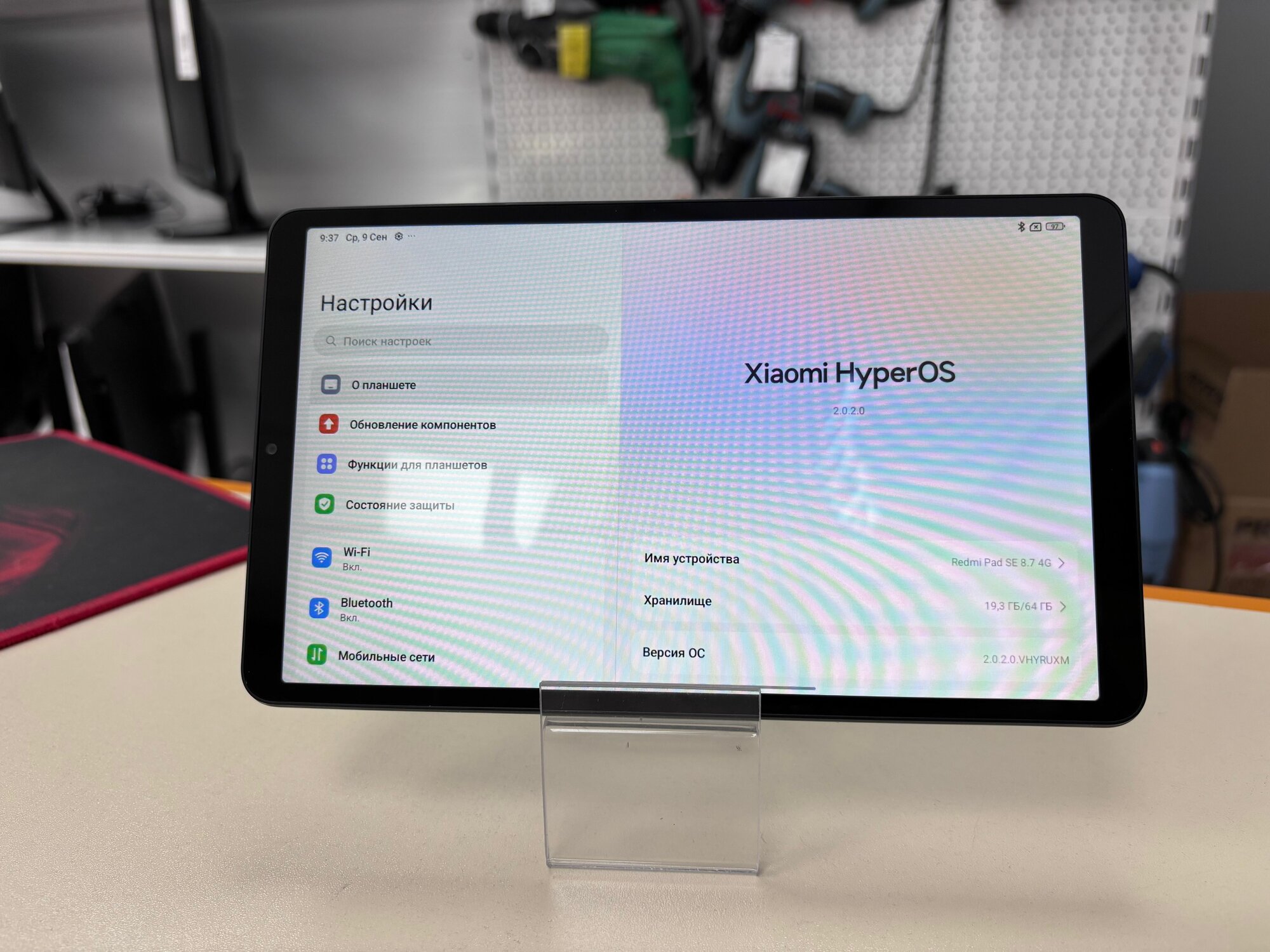 Планшет Xiaomi Redmi Pad SE 8.7" 4G 4/64 ГБ, Wi-Fi + Cellular, Gray (серый) Б,У уценка