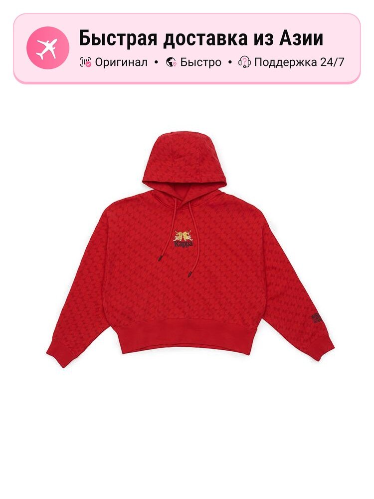 Свитшот Year Of The Tiger Collection, 5 шт.