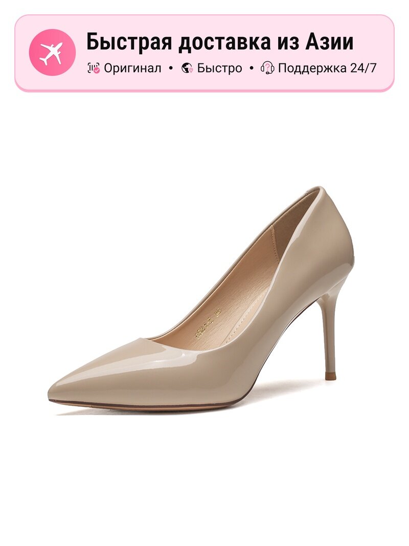 Туфли-перчатки HKCP High Heels