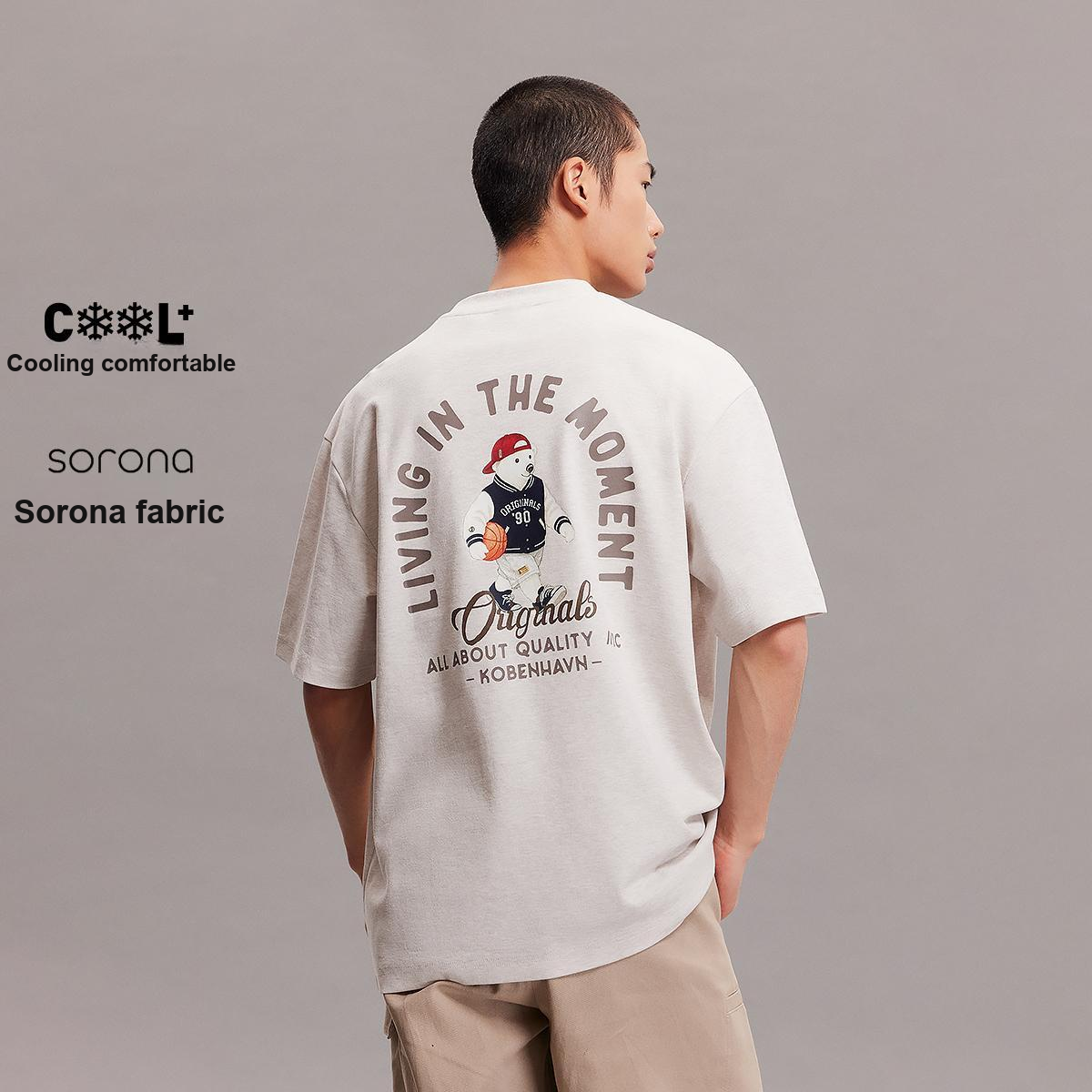 Майка Jack & Jones