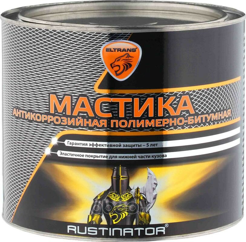 Х. Антикоррозийная полимерно-битумная мастика Бастион2.4л (жесть банка)(Eltrans) Элтранс EL020802