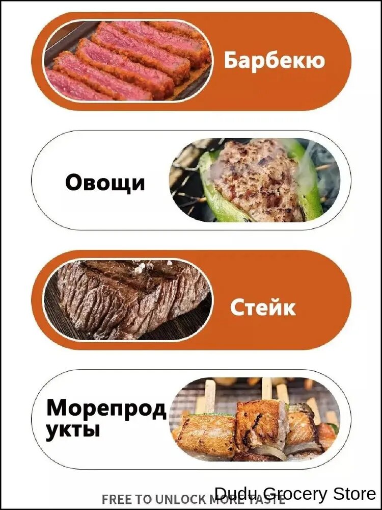 Электросковорода — фото 1