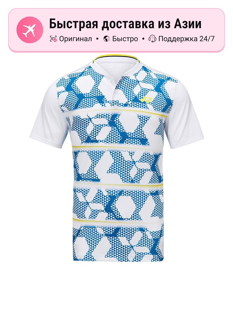 Джерси YONEX YONEX