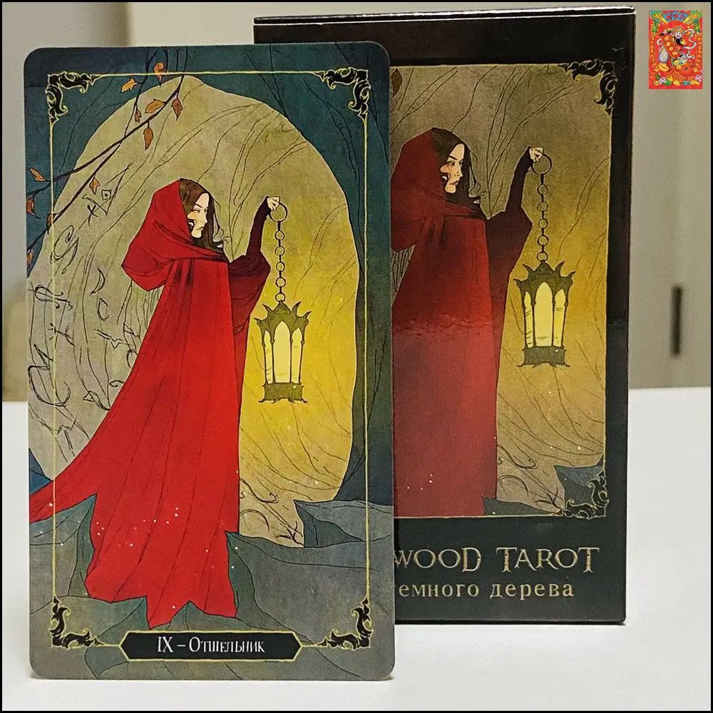 Карты ТароТемного дерева, Darkwood Tarot, Русская версия