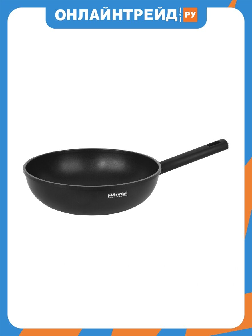 Сковорода ВОК (WOK) Rondell Trumpf круглая, 28 см, (RDA-1405)