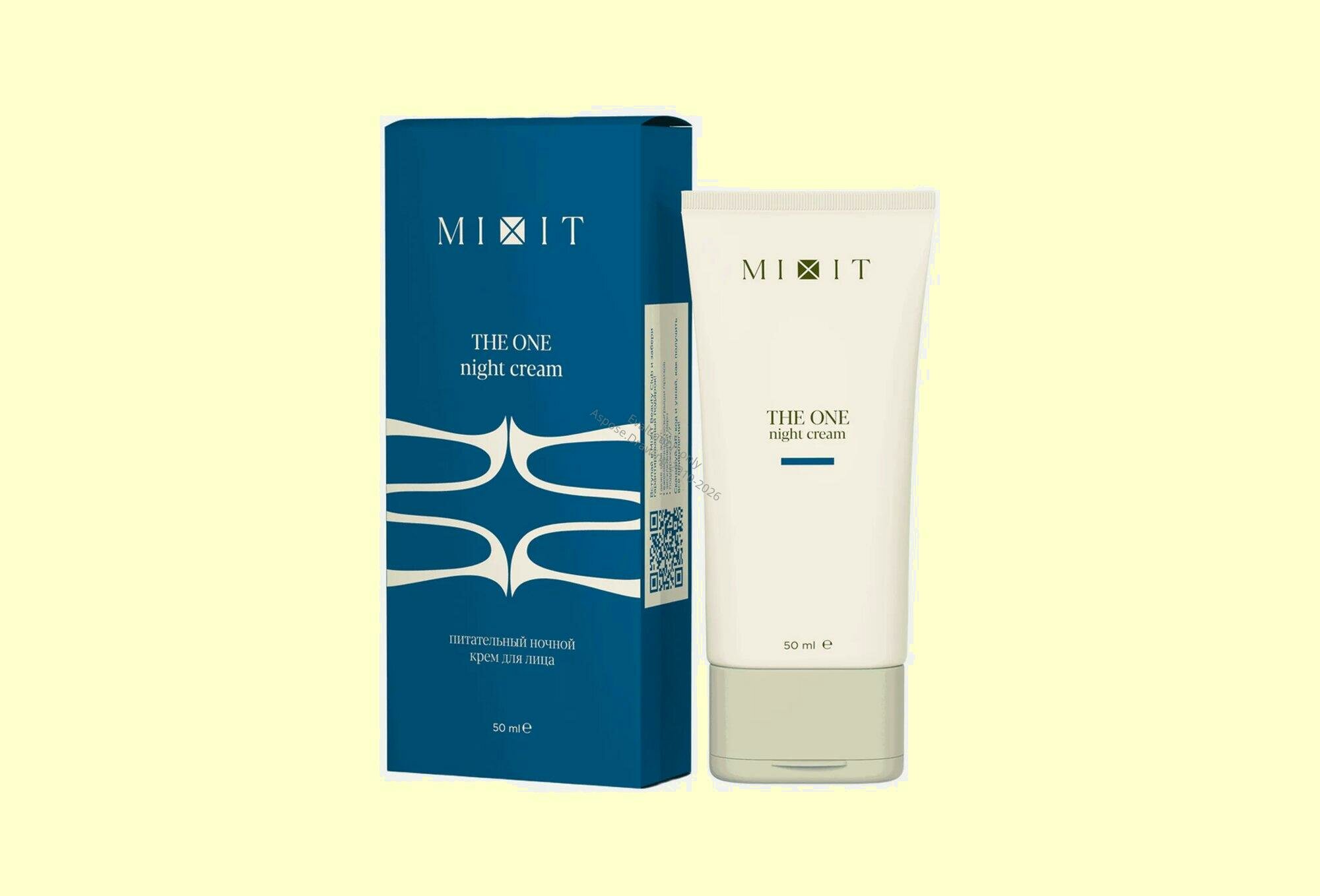 Питательный ночной крем для лица MIXIT The One night, для сухой кожи, 50 мл