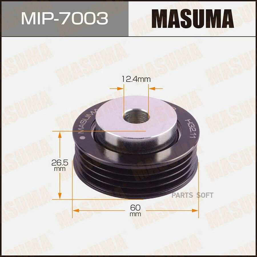 Ролик приводного ремня Suzuki SX4 06- (D13A, G13B, G13BA, G13BB, M13A, M15A) натяжной Masuma MASUMA MIP7003 | цена за 1 шт