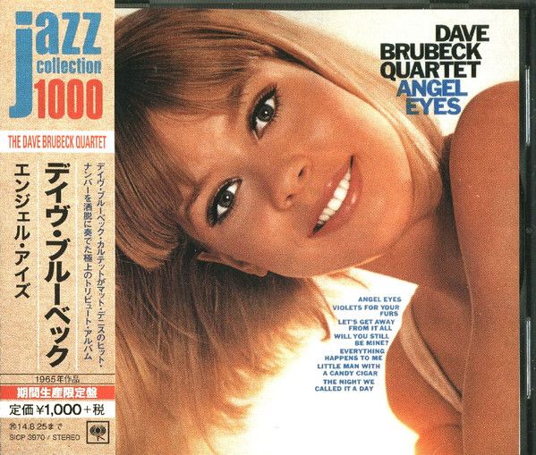 Музыка CD Dave Brubeck - Angel Eyes