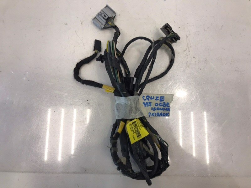 Проводка потолка Chevrolet Cruze 2012 95040855 J305 Z18XER (с пробегом)