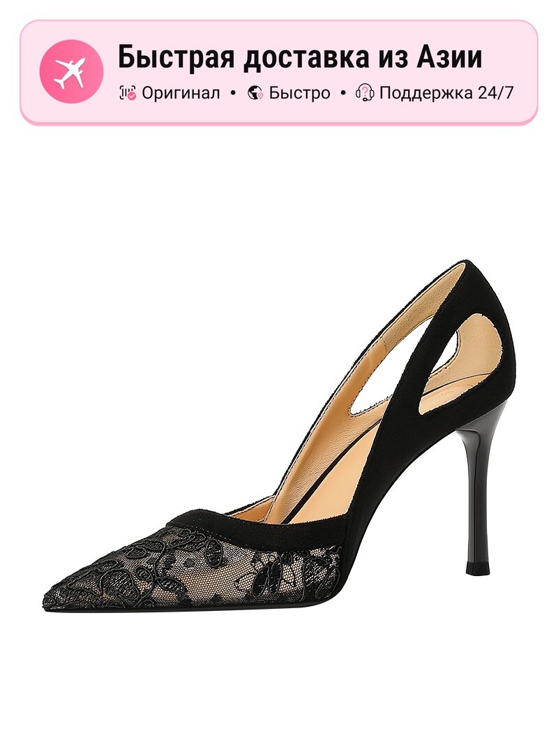 Туфли лодочки LIKE Slim Heel