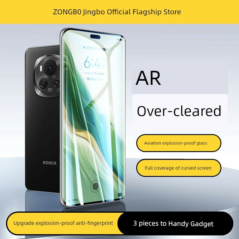 Защитное стекло для Honor Magic6 Pro, авиационное, ультра-прозрачное, против отпечатков пальцев, оригинальное качество