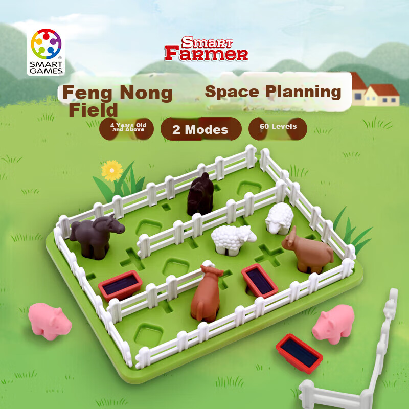 SMART GAMES Farm Manager Настольная игра для детей 4+ Образовательная головоломка с родителями Форма：Умный фермер (от 4