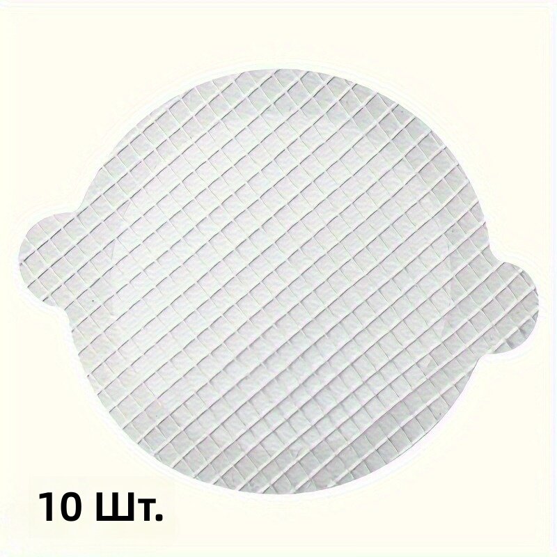 Сеточки для волос в слив, 10 шт, из полипропилена, предотвращают засоры, диаметр 3,54 дюйма, для душа, кухни и ванной