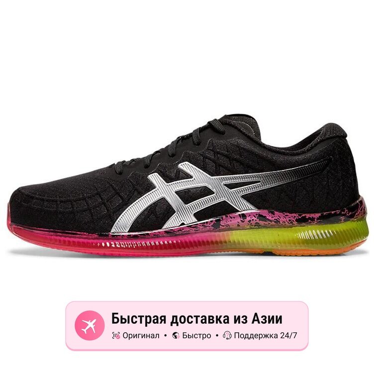Кроссовки ASICS Gel Quantum Infinity
