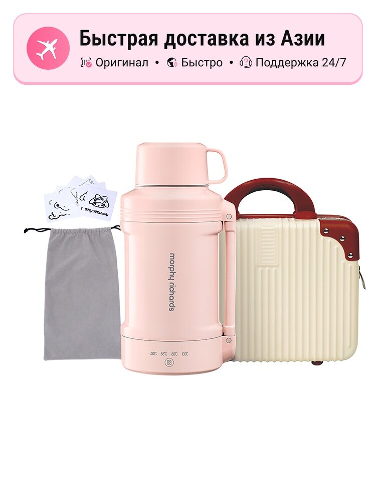 Электрические чайники Morphy Richards, drink all seasons set powder