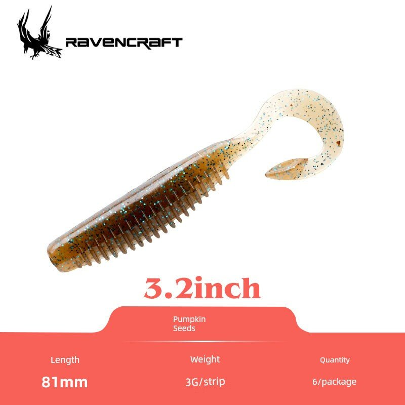 Ravencraft Midnight Raven PANDINUS 3,2 дюйма мягкая рыболовная приманка для ловли карпа и окуня - семечки тыквы