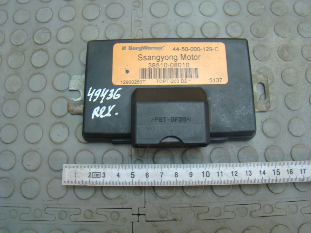 Блок управления раздаткой Ssang Yong Rexton I 2001-2006 3851008010 (с пробегом)