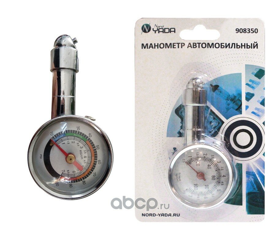 Манометр стрелочный металлический до 7атм TM Nord YADA Nord YADA 908350