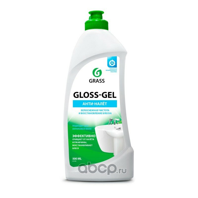 Чистящее средство для ванной комнаты Gloss gel (флакон 500 мл) GraSS 221500