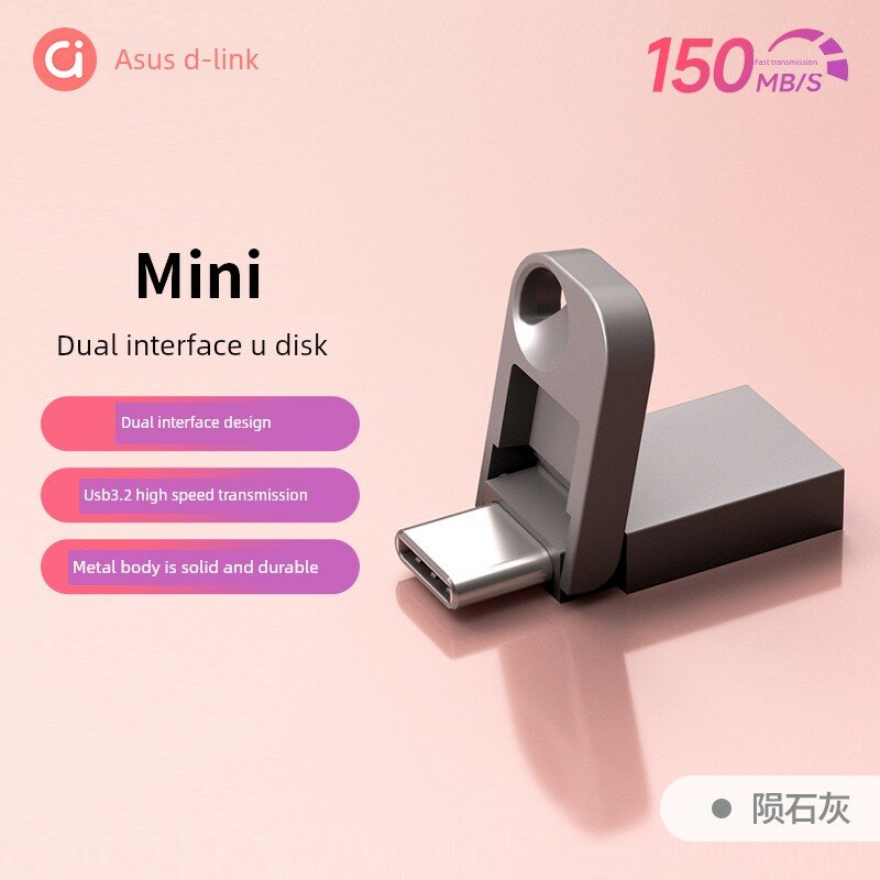 128GB PM300 USB 3.2 Двойной Интерфейс Флеш-накопитель (Серый), Скорость 160МБ/с для ПК и Мобильных Устройств