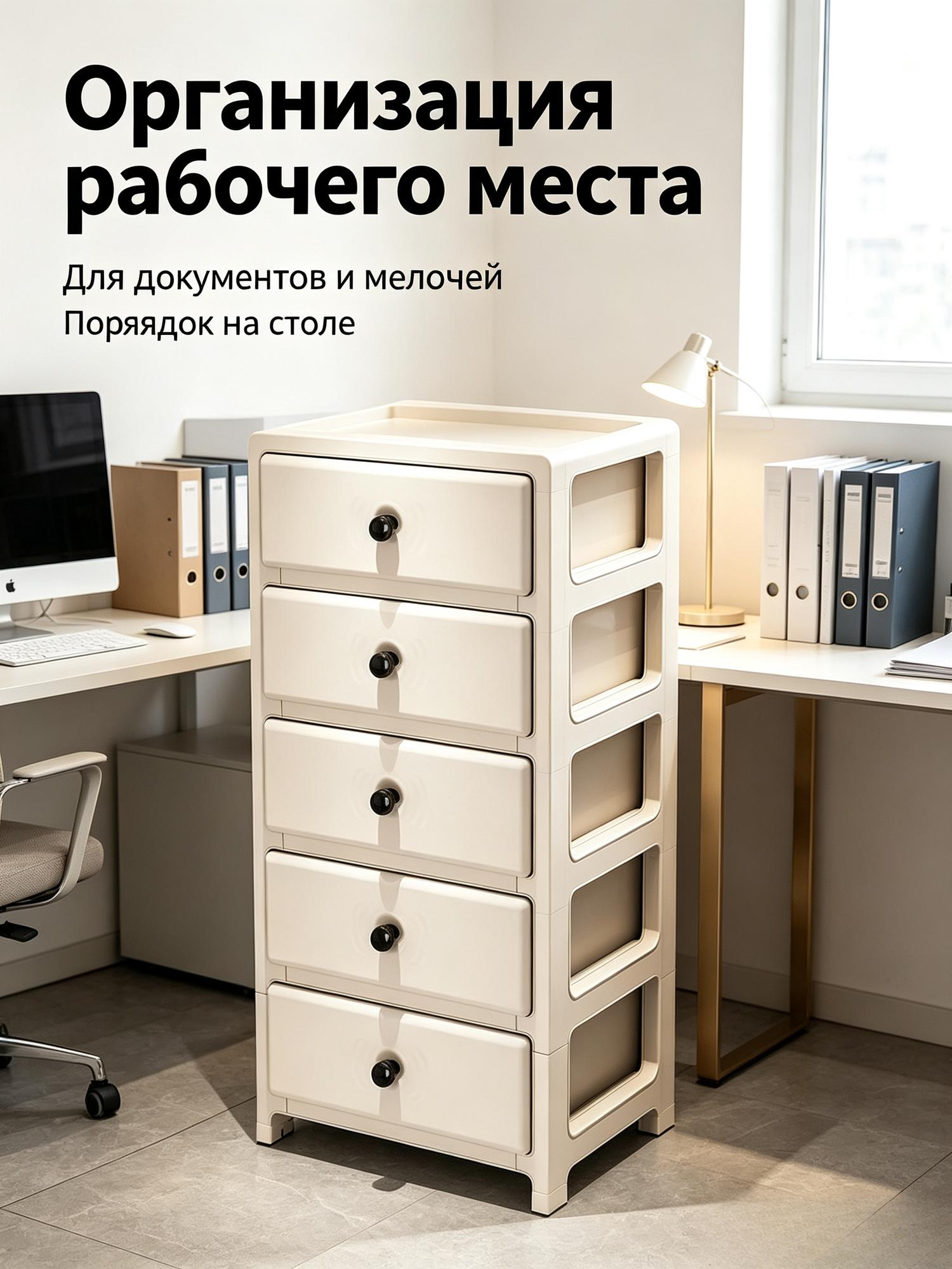 Тумба прикроватная ABS пластик | Ночной столик для спальни | Прикроватная тумбочка с ящиками | Прочная тумба для мелочей у кровати | Универсальная тумба для дома, дачи, общежития