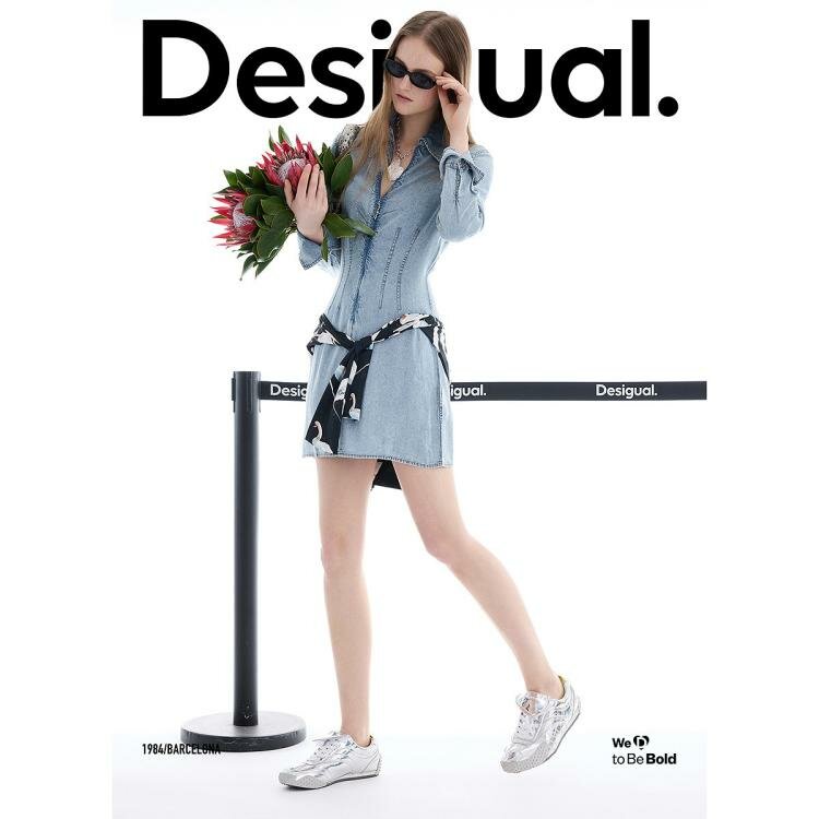 Платье Desigual