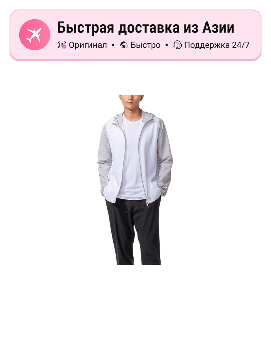Ветровка Decathlon Kalenji