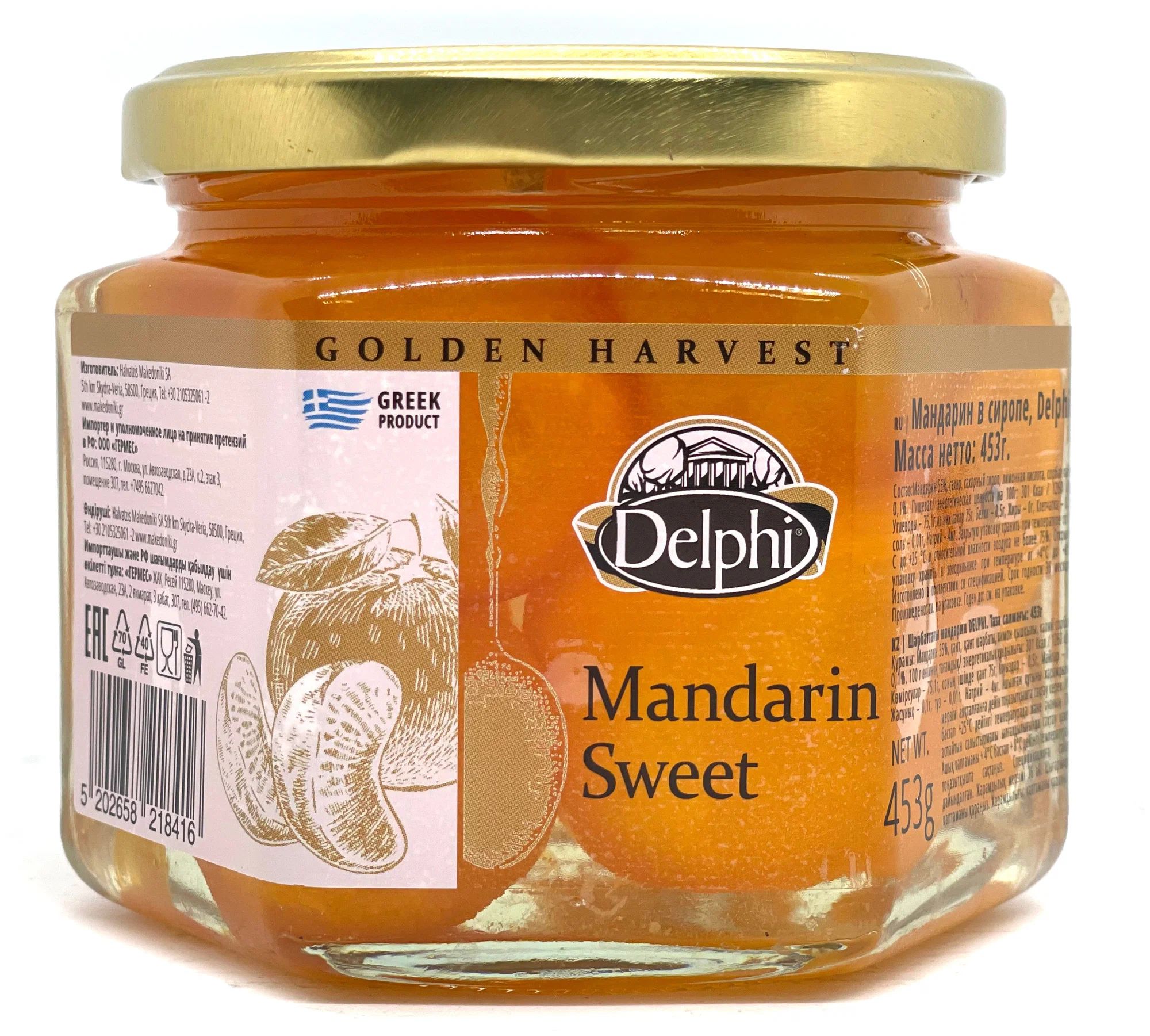 Мандарин DELPHI в сиропе /стекло/ 453г