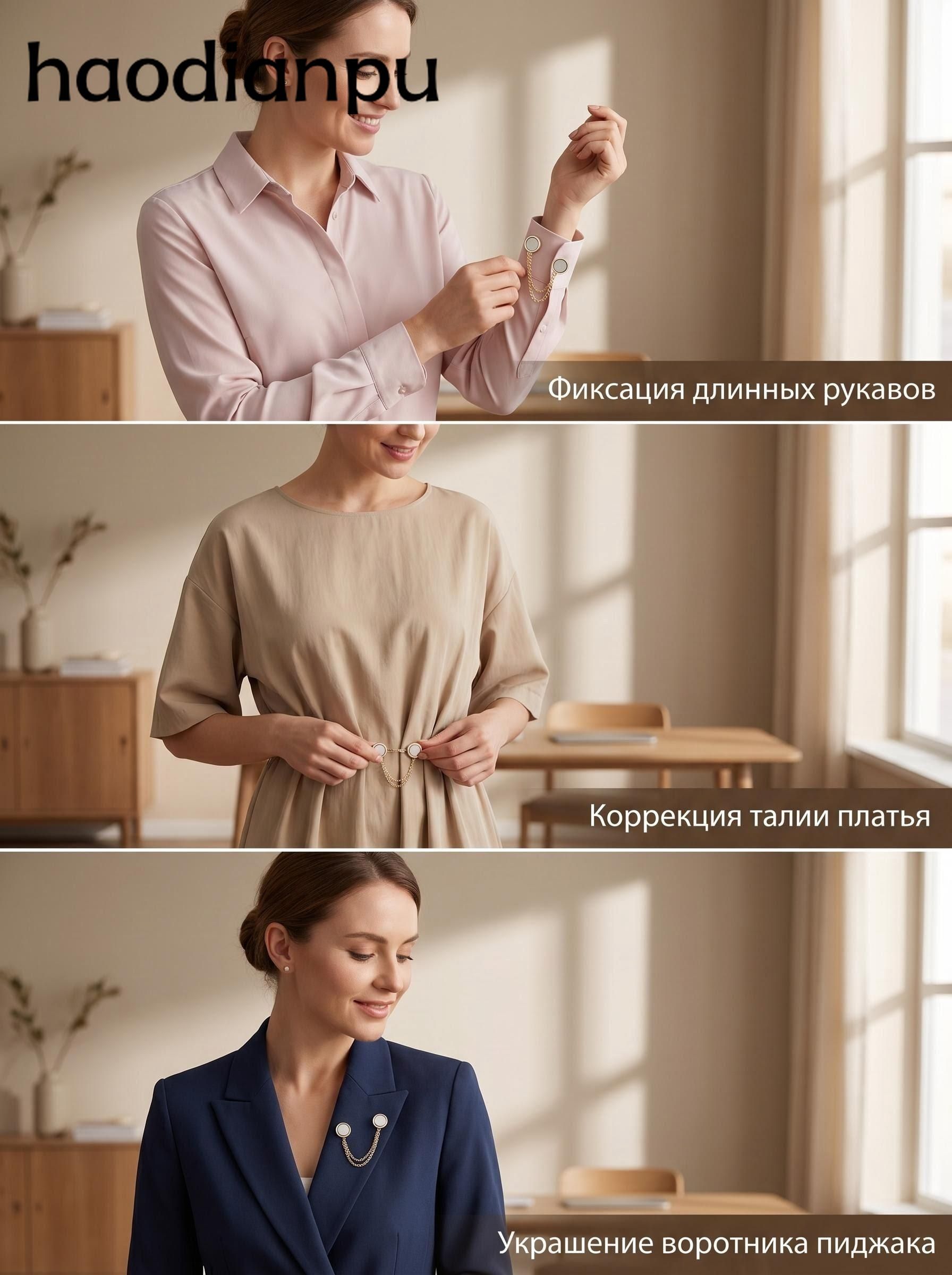 Комплект с шарфом — фото 1