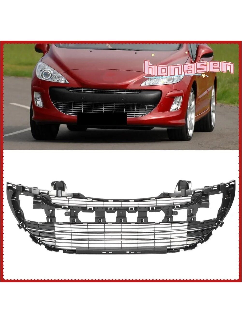 Решетка переднего бампера для Peugeot 308 2008-2011, черная с хромированной вставкой