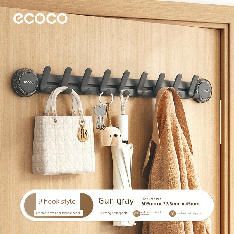 9-Крючковый Силиконовый Настенный Органайзер с Двойными Свободными Крючками, Темно-Серый, 60.8 см, Установка без