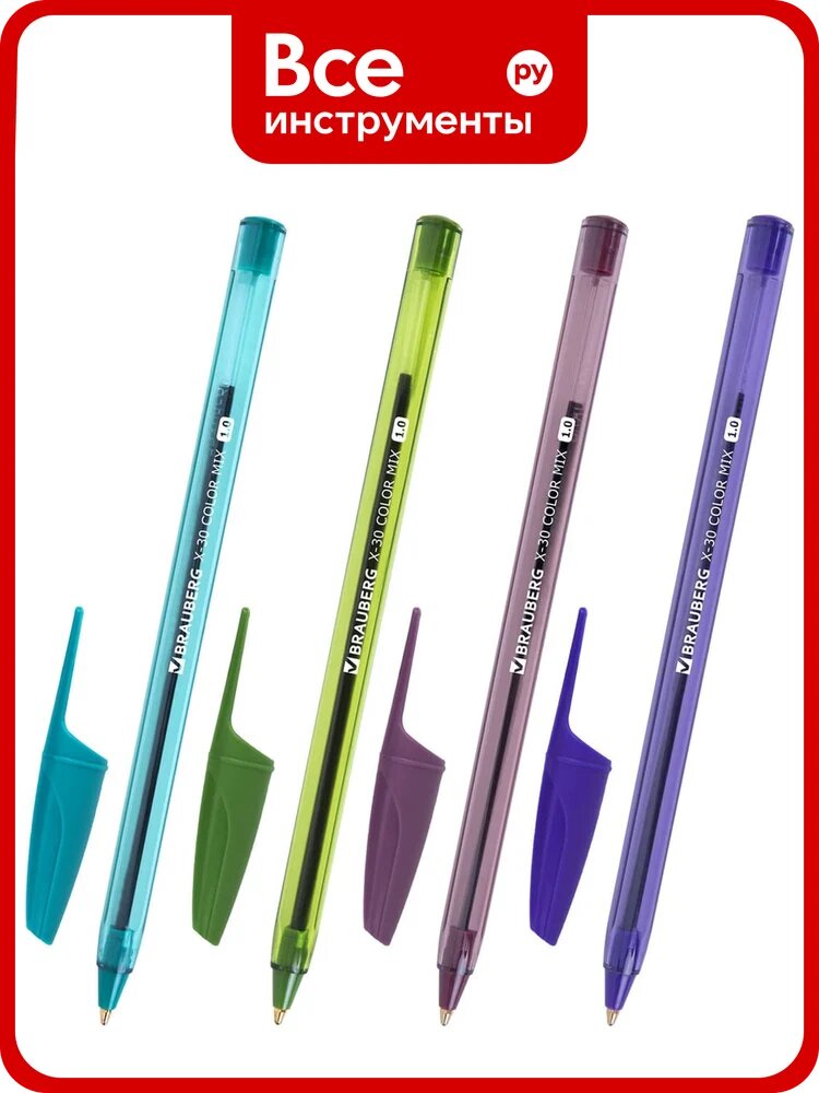 Ручка шариковая BRAUBERG 50 шт X-30 COLOR MIX, синяя, мягкое письмо, узел 1 мм, линия 0,5 мм 144335