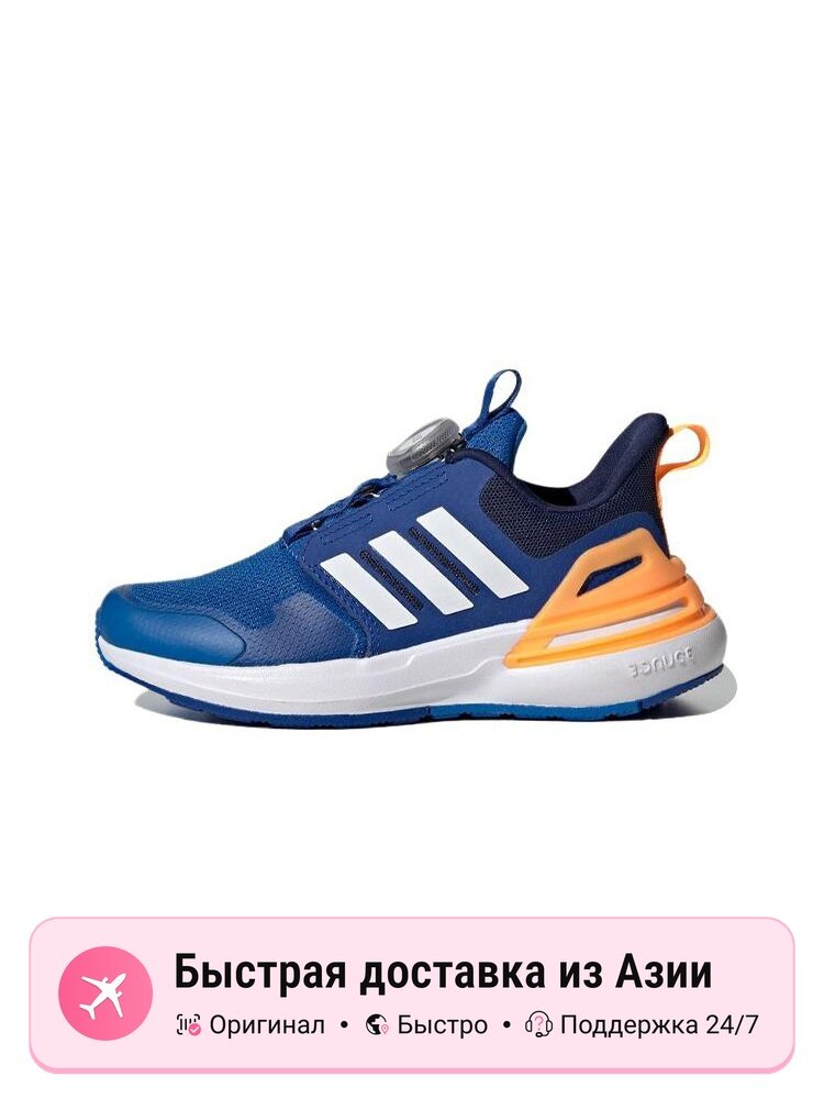Кроссовки adidas RapidaSport Bounce BOA K