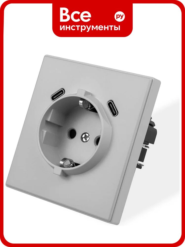 Розетка электрическая Vell светло-серая, 1 пост, USB-С, USB-С, с рамкой Air {V702092} 1397829