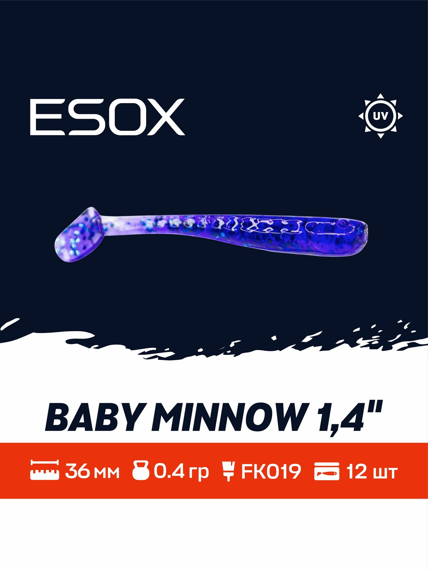 Мягкая приманка для рыбалки ESOX Baby Minnow 1.4" (36мм) 12 шт