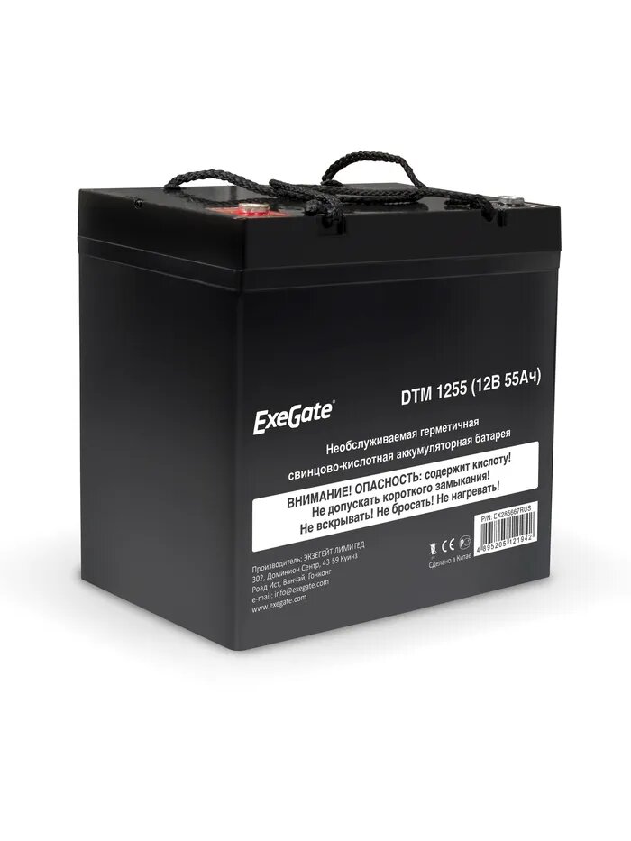 Батарея Exegate DTM 1255 EX285667RUS (12V 55Ah, под болт М6)