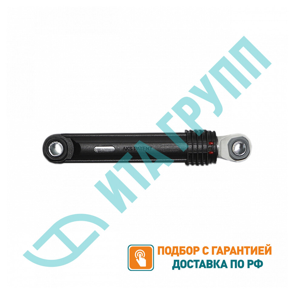 Амортизатор для стиральной машины Samsung Diamond sensor, s803j, f1015j, s821, f813j, усилие 100 N, DC66-00343G