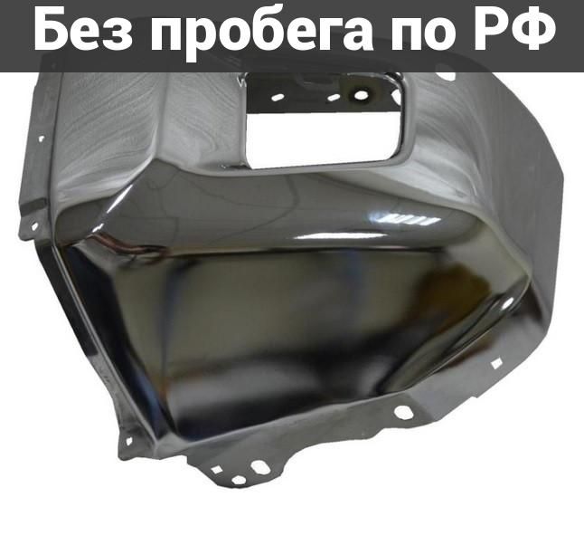 Клык бампера лев. дубль toyota tundra gsk50