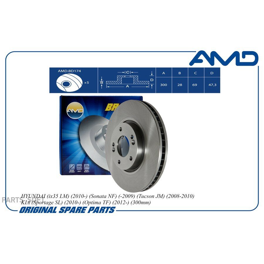 Диск тормозной Hyundai Creta 16- 2.0, iX35 10-; Kia Sportage 04-15, Optima 10- передний D=300 \ AMD AMD. BD174 AMD AMDBD174 | цена за 1 шт