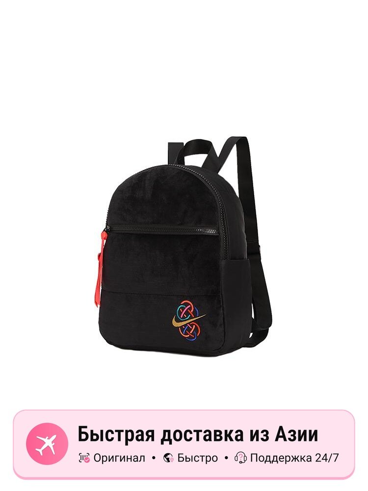 Рюкзак тканевый унисекс Nike Regular, черный, 4962324