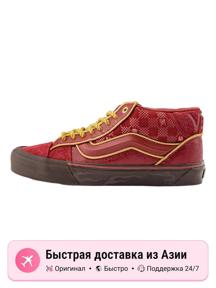 Кроссовки VANS Knu Mid Skool