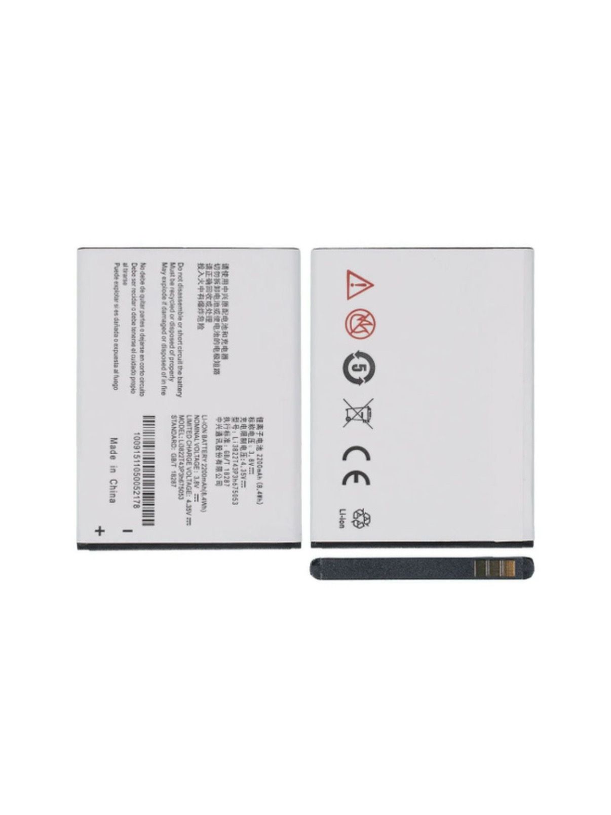 Аккумулятор ZTE Li3822T43P3h675053
