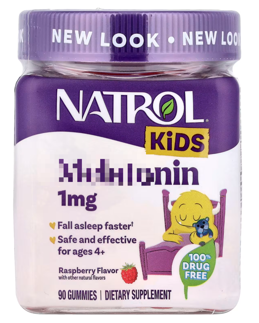 Пастилки для сна детские Natrol