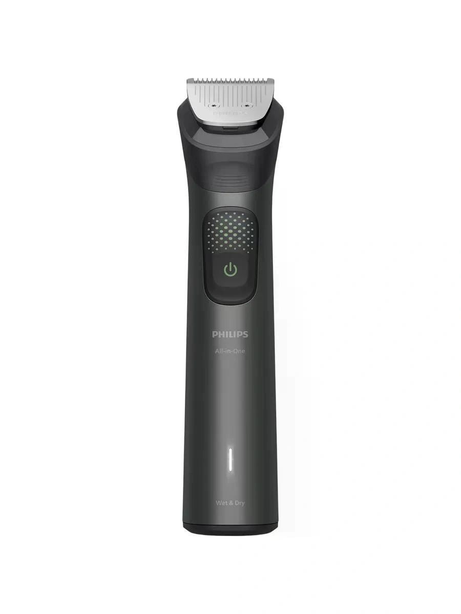 Триммер Philips MG9531/15 — фото 1