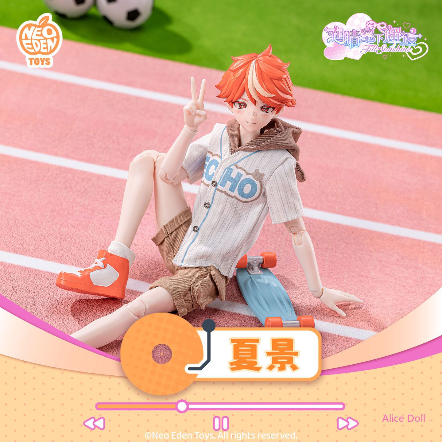 Neo Eden Toys. Встреча под ясным небом.1/6 MJD DOLL. Предзаказ