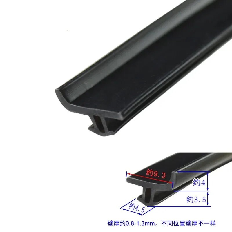 Алюминиевая уплотнительная лента EPDM для дверей и окон 10м