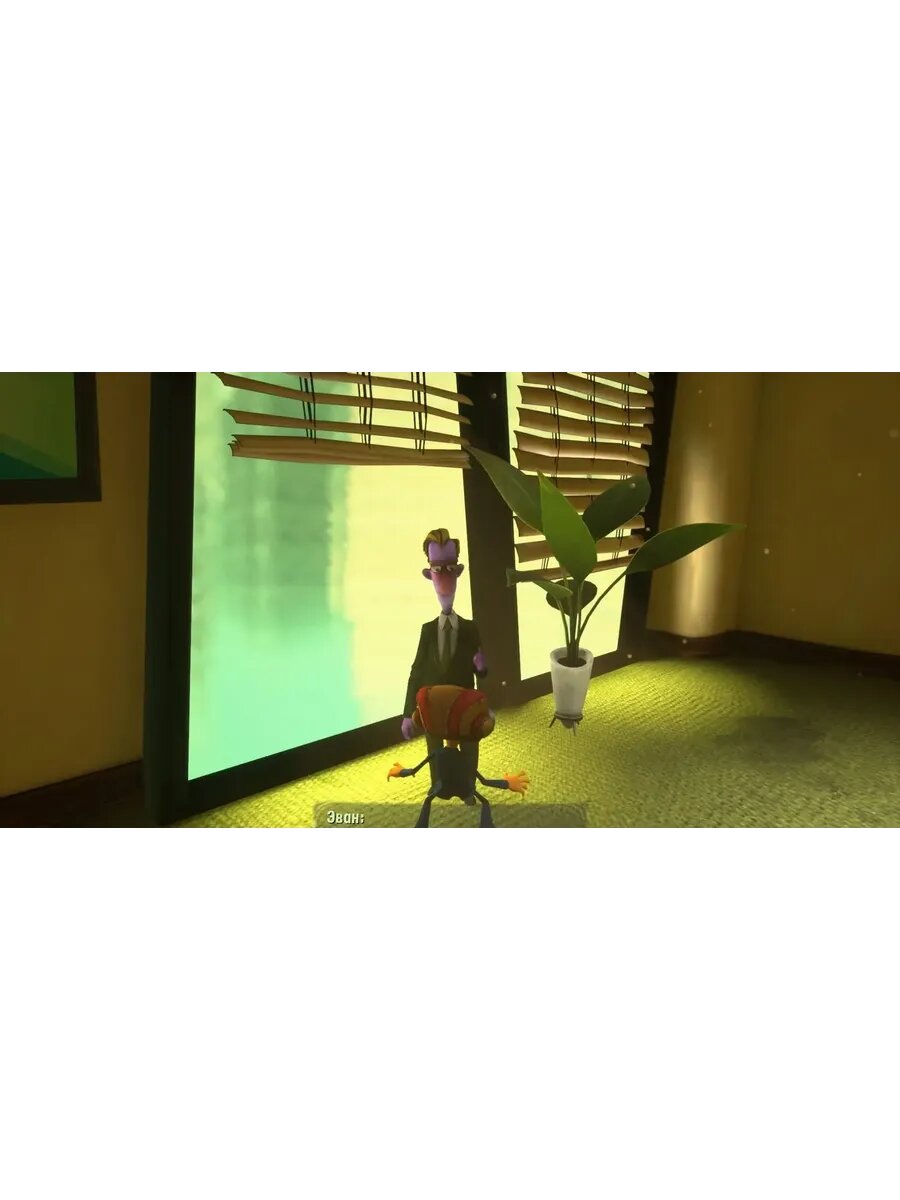 Psychonauts 2 диск PS4 JB — фото 1