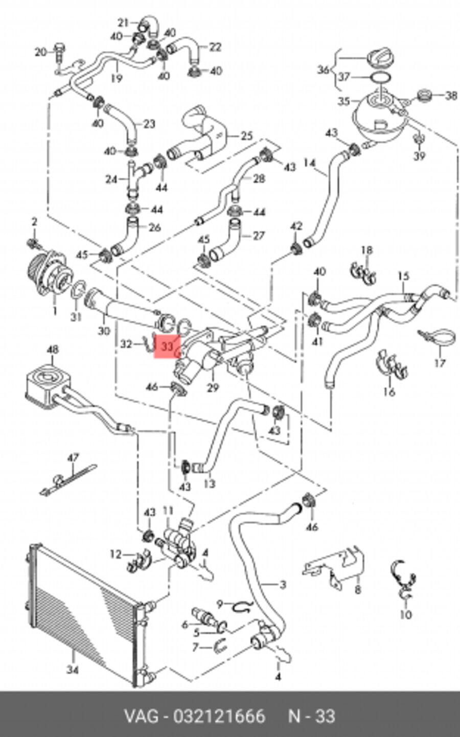 Кольцо Упл. audi A2 2000-2005 (VAG 032121666)